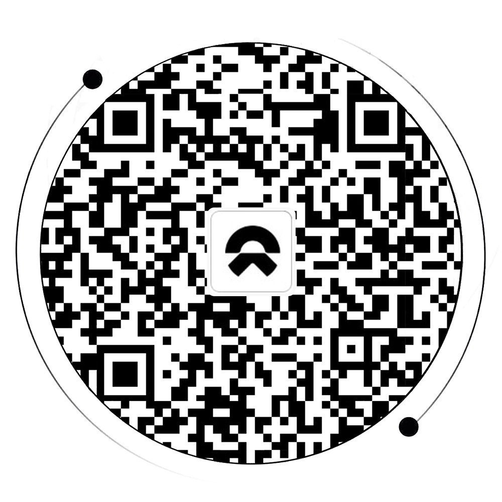 校园招聘-NIO蔚来