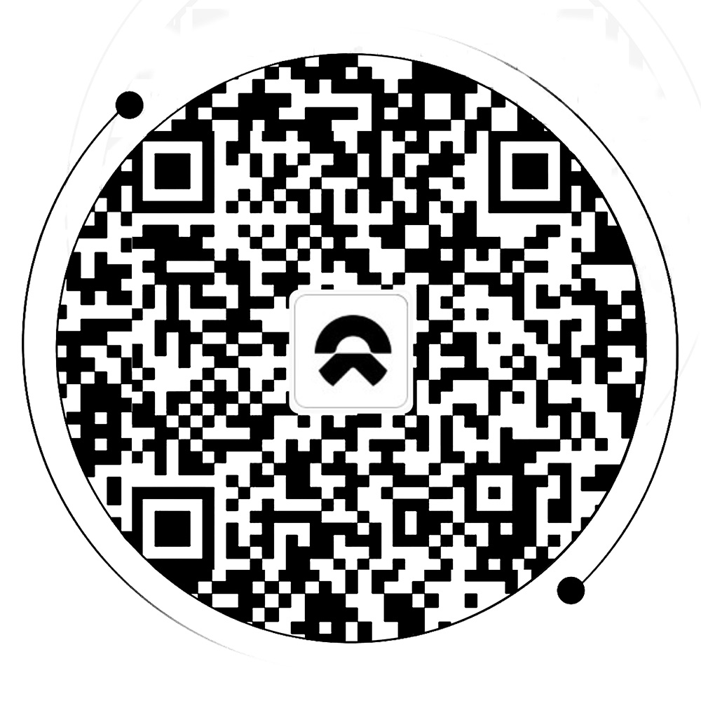 校园招聘-NIO蔚来